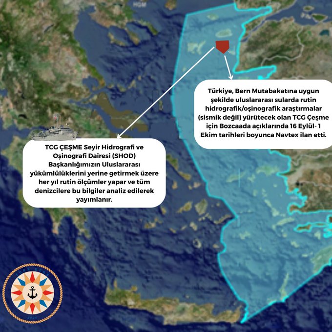 Τουρκία: «Βγάζουμε το υδρογραφικό Τσεσμέ απέναντι από την Λήμνο ...