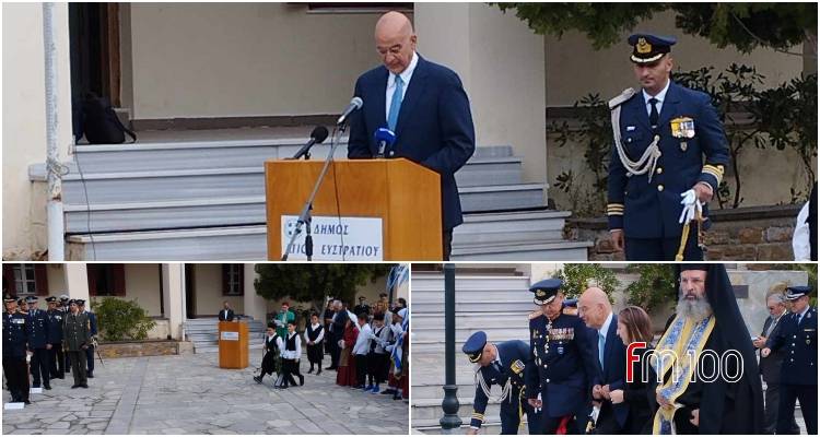 Άγιος Ευστράτιος: Με την παρουσία Δένδια ο εορτασμός της 111ης επετείου ...