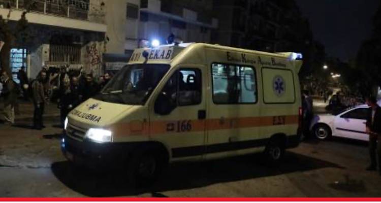 Τραγωδία στο Ρέθυμνο: «Πνίγηκε» 30χρονη από το φαγητό και πέθανε ...