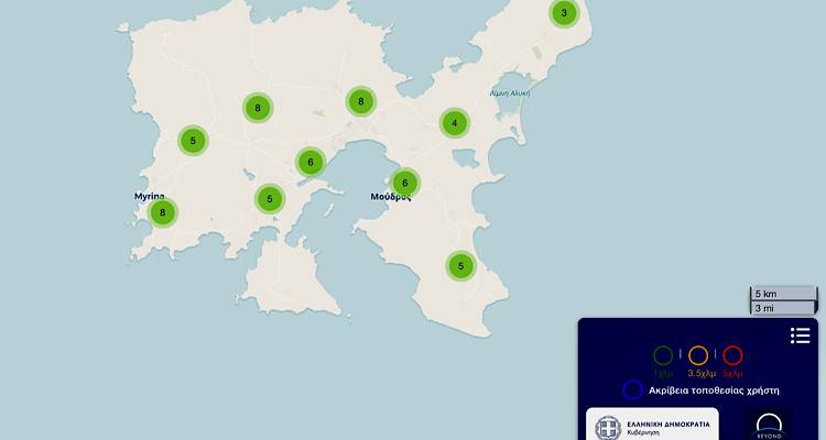 Λήμνος: Τα 58 σημεία συγκέντρωσης σε περίπτωση έκτακτης ανάγκης στο ...