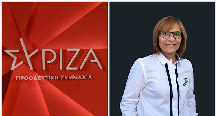 ΣΥΡΙΖΑ Π.Σ: Η Τσιριγώτη Ζαχαρούλα ομιλήτρια σε εκδήλωση προσυνεδριακού ...