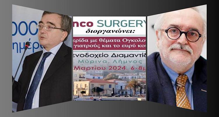 ΣΥΝΕΝΤΕΥΞΗ: Σπηλιώτης και Πέππας μιλούν για τις νέες ελπίδες και τις ...