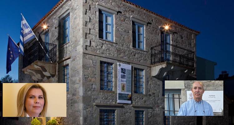 Στο πλευρό του Συλλόγου Κοντιατινών Λήμνου η Ο.Λ.Σ.Υ για την Πινακοθήκη ...