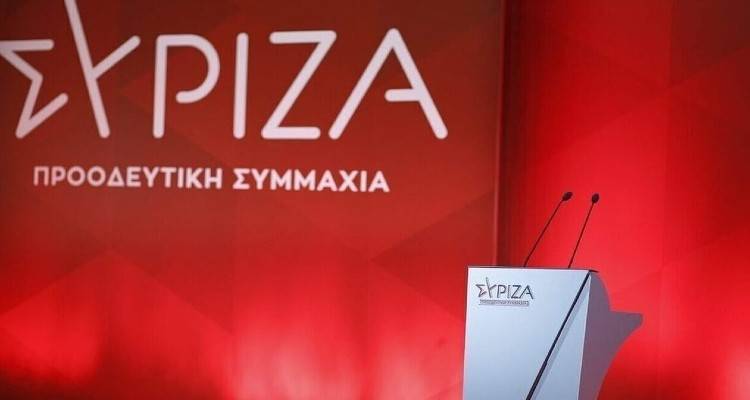 Εκλογές 2023: Χάνει την έδρα στο Νομό Λέσβου ο ΣΥΡΙΖΑ στο 56,30% της ...
