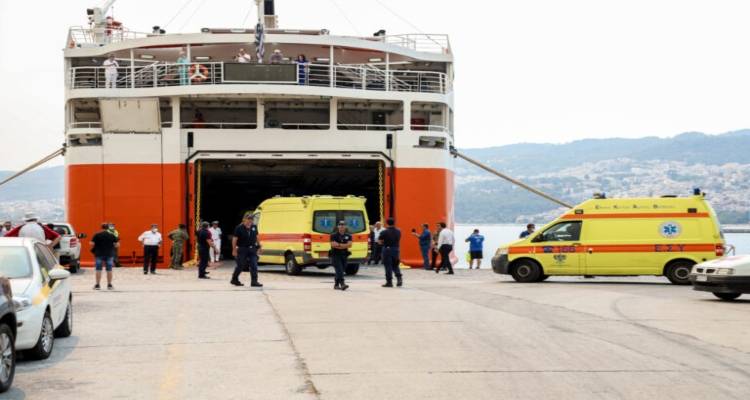 Απο τη Σαμοθράκη στη Λήμνο λόγω πυρκαγιάς | Άμεση ανταπόκριση Ι ...
